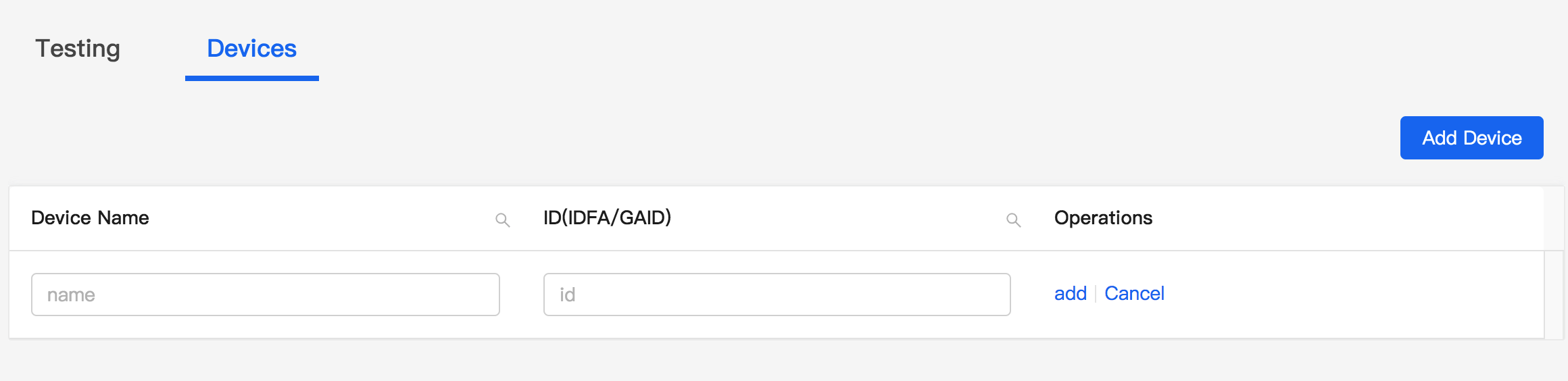 On The Platform: Test Module – Help Center-OpenMediation