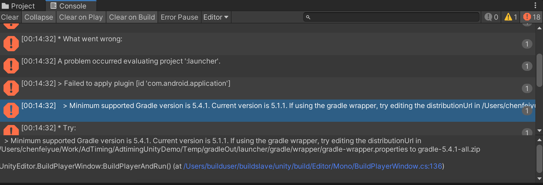 Unity – OpenMediation帮助中心